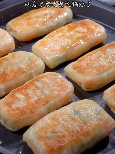 锅贴土豆丝怎么做_土豆丝锅贴做法大全-第2张图片-山城妙识 锅贴土豆丝怎么做_土豆丝锅贴做法大全-第2张图片-山城妙识