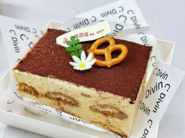 提拉米苏的暗语是什么_提拉米苏的爱情含义-第3张图片-山城妙识