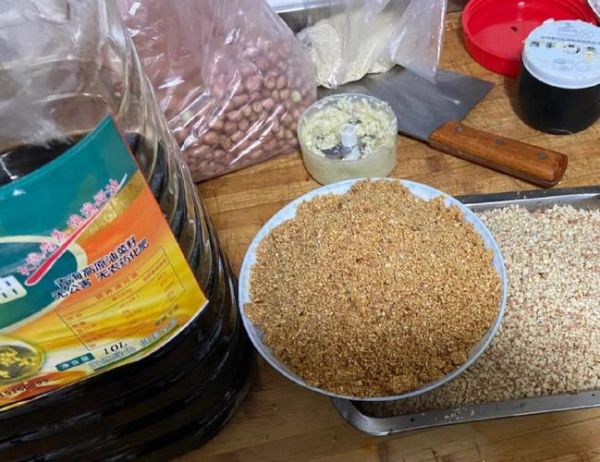 正宗四川辣椒酱怎么做_四川辣椒酱配方比例-第1张图片-山城妙识