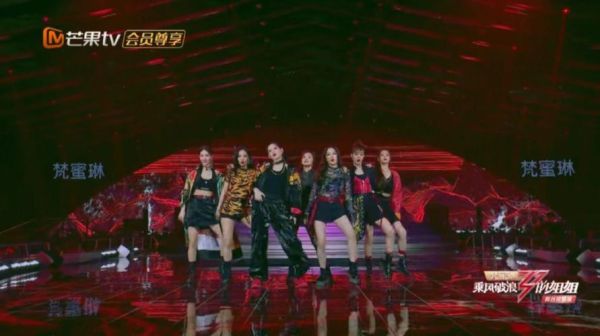 大碗宽面乘风破浪的姐姐_舞台为何爆火-第1张图片-山城妙识