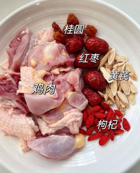 鸡和什么炖汤补血补气_适合女人喝的鸡汤-第2张图片-山城妙识