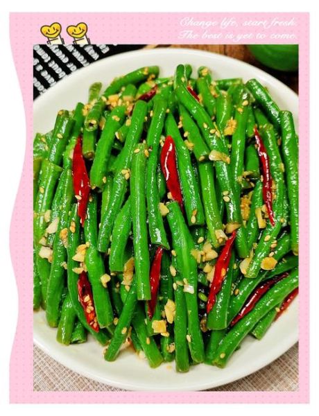 拌菜豆角怎么做好吃_豆角凉拌要不要焯水-第1张图片-山城妙识