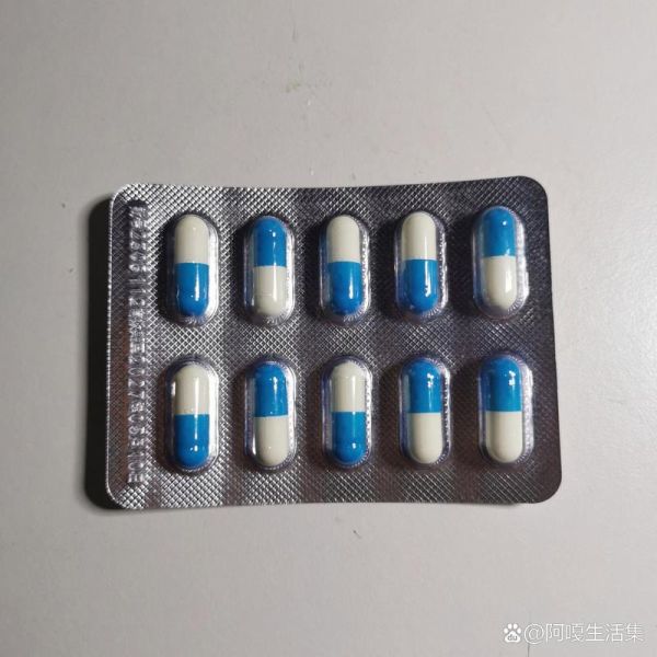 肠胃炎吃什么药最好_肠胃炎吃什么药见效快-第1张图片-山城妙识