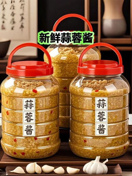 纯蒜蓉酱怎么做_蒜蓉酱保存多久-第1张图片-山城妙识