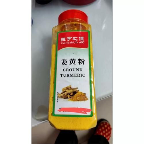 黄姜粉怎么吃_黄姜粉的正确食用方法-第3张图片-山城妙识