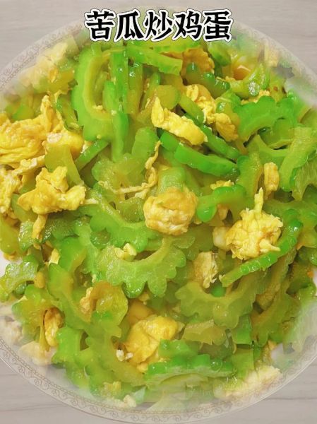 苦瓜辣椒炒鸡蛋怎么做_苦瓜辣椒炒鸡蛋做法窍门-第2张图片-山城妙识