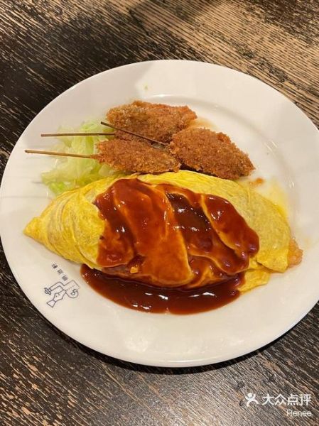 日式蛋包饭酱汁怎么做_正宗日式蛋包饭酱汁配方-第1张图片-山城妙识 日式蛋包饭酱汁怎么做_正宗日式蛋包饭酱汁配方-第1张图片-山城妙识