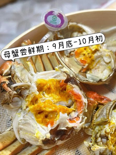 重庆阳澄湖大闸蟹多少钱一斤_正宗蟹如何辨别-第3张图片-山城妙识 重庆阳澄湖大闸蟹多少钱一斤_正宗蟹如何辨别-第3张图片-山城妙识