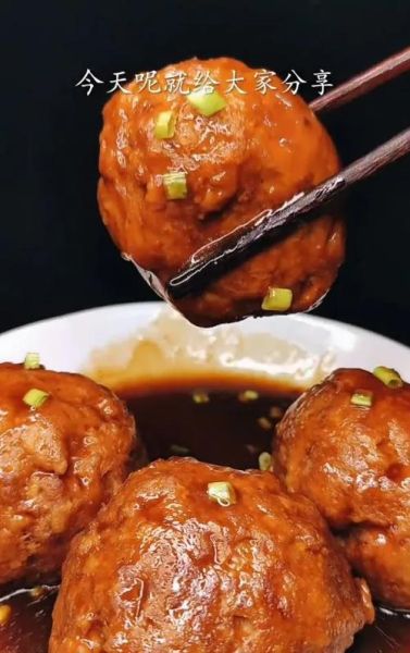 红烧子狮子头怎么做_红烧狮子头家常做法-第3张图片-山城妙识 红烧子狮子头怎么做_红烧狮子头家常做法-第3张图片-山城妙识