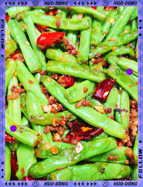 四季豆怎么炒容易熟_四季豆炒多久才熟-第2张图片-山城妙识