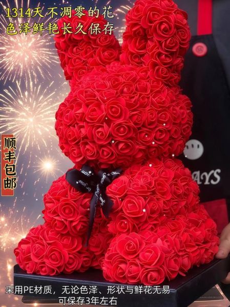 送情人什么礼物最难忘_如何让礼物成为永恒记忆-第1张图片-山城妙识 送情人什么礼物最难忘_如何让礼物成为永恒记忆-第1张图片-山城妙识