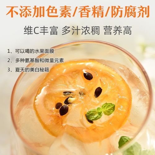 柠檬蜂蜜柚子茶的功效_什么时候喝最好-第1张图片-山城妙识 柠檬蜂蜜柚子茶的功效_什么时候喝最好-第1张图片-山城妙识