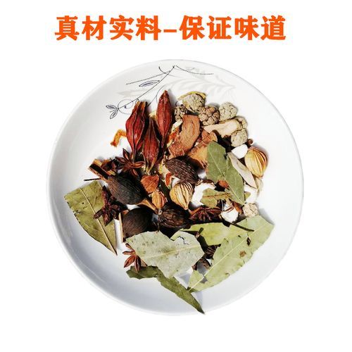 石锅鱼药粉配方是什么_石锅鱼药粉怎么配-第1张图片-山城妙识 石锅鱼药粉配方是什么_石锅鱼药粉怎么配-第1张图片-山城妙识