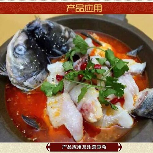 石锅鱼药粉配方是什么_石锅鱼药粉怎么配-第2张图片-山城妙识 石锅鱼药粉配方是什么_石锅鱼药粉怎么配-第2张图片-山城妙识