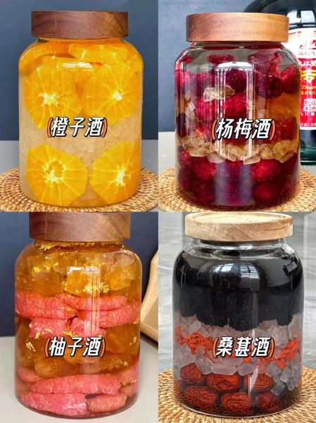 果酒怎么做_家庭自酿果酒步骤-第3张图片-山城妙识
