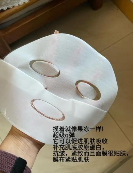 面膜可以天天敷吗_每天敷面膜对皮肤好吗-第2张图片-山城妙识