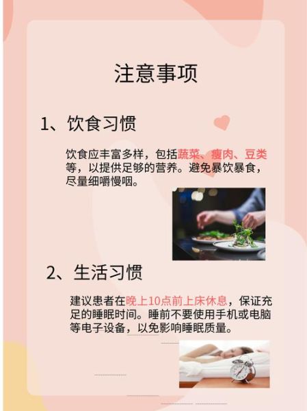 葡萄糖酸钙片什么时候吃_葡萄糖酸钙片能长期吃吗-第2张图片-山城妙识