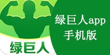 芭乐视频app最新版下载汅api免费_如何安全获取-第3张图片-山城妙识 芭乐视频app最新版下载汅api免费_如何安全获取-第3张图片-山城妙识