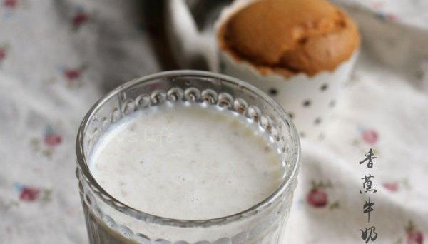 香蕉牛奶汁怎么做_香蕉牛奶汁的做法窍门-第1张图片-山城妙识 香蕉牛奶汁怎么做_香蕉牛奶汁的做法窍门-第1张图片-山城妙识