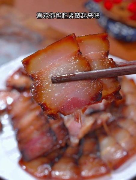 酱香肉怎么做_酱香肉最正宗的做法-第2张图片-山城妙识