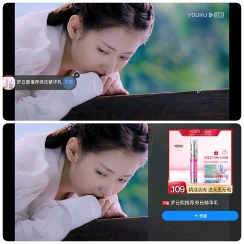 麻花视频下载app2020安全吗_麻花视频下载app2020怎么用-第3张图片-山城妙识