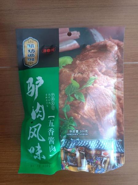 五香酱肉怎么做_正宗五香酱肉配方-第1张图片-山城妙识