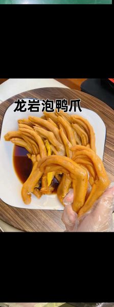 福建泡鸭爪怎么做_正宗配料有哪些-第2张图片-山城妙识 福建泡鸭爪怎么做_正宗配料有哪些-第2张图片-山城妙识
