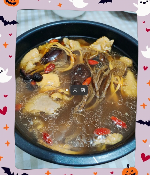 茶树菇炖鸡腿的做法_茶树菇炖鸡腿需要焯水吗-第3张图片-山城妙识