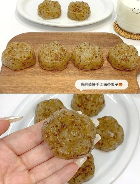 糯米水晶糕怎么做_糯米水晶糕失败原因-第3张图片-山城妙识