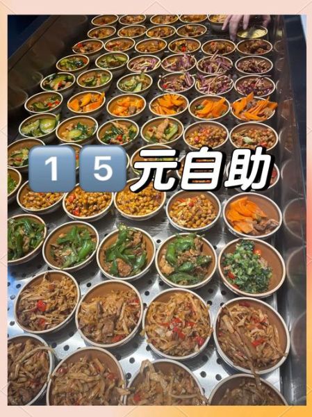 快餐店蒸菜有哪些_快餐店蒸菜热量高吗-第2张图片-山城妙识