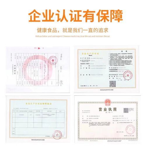 石膏豆腐脑怎么做_石膏豆腐脑比例是多少-第1张图片-山城妙识