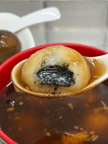 芝麻汤圆怎么和面不破皮_芝麻汤圆馅料怎么调才香-第2张图片-山城妙识 芝麻汤圆怎么和面不破皮_芝麻汤圆馅料怎么调才香-第2张图片-山城妙识