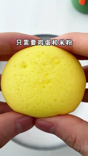 粟米粉怎么做糕点_粟米粉糕点做法大全-第1张图片-山城妙识