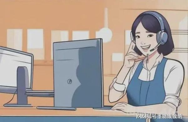 毛豆新车网官网客服电话是多少_怎么联系人工客服-第2张图片-山城妙识