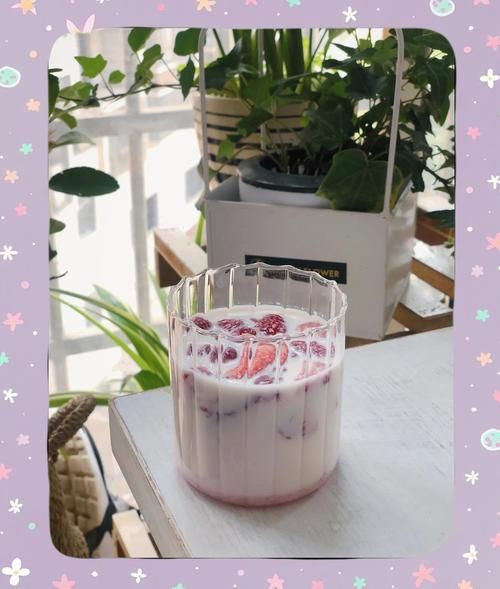 鲜榨草莓牛奶汁怎么做_草莓牛奶汁比例是多少-第2张图片-山城妙识 鲜榨草莓牛奶汁怎么做_草莓牛奶汁比例是多少-第2张图片-山城妙识