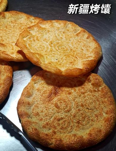 馕饼怎么保存_馕饼可以冷冻吗-第3张图片-山城妙识 馕饼怎么保存_馕饼可以冷冻吗-第3张图片-山城妙识