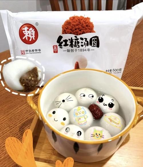赖汤圆和普通汤圆区别_哪个好吃-第3张图片-山城妙识