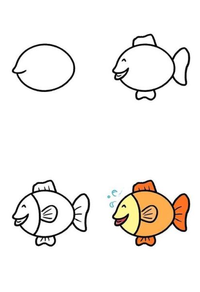 鱼的简笔画怎么画_鱼简笔画步骤图-第3张图片-山城妙识