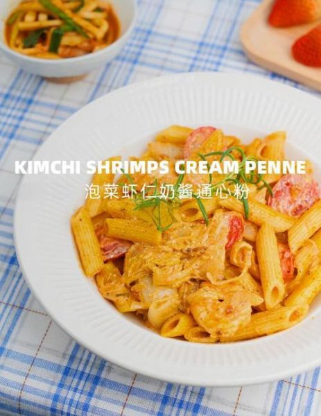 通心粉可以泡一晚上吗_隔夜泡软安全吗-第2张图片-山城妙识 通心粉可以泡一晚上吗_隔夜泡软安全吗-第2张图片-山城妙识