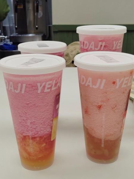 网红奶茶图片哪里找_如何拍出爆款奶茶照-第2张图片-山城妙识 网红奶茶图片哪里找_如何拍出爆款奶茶照-第2张图片-山城妙识