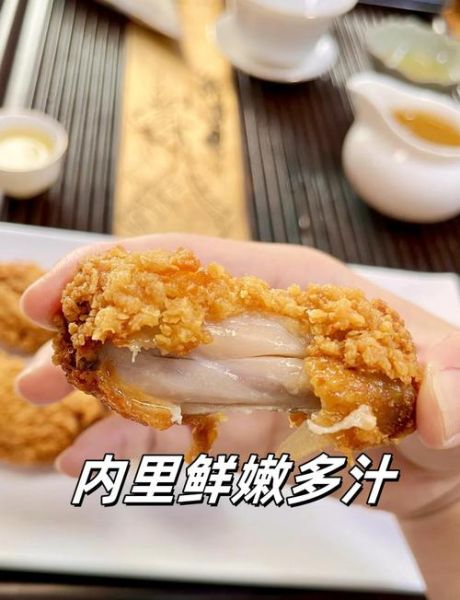 麦辣鸡翅半成品怎么做_麦辣鸡翅半成品价格-第2张图片-山城妙识 麦辣鸡翅半成品怎么做_麦辣鸡翅半成品价格-第2张图片-山城妙识