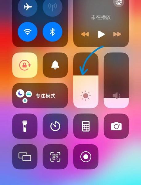 苹果手机图片怎么拍好看_苹果手机拍照设置在哪-第3张图片-山城妙识