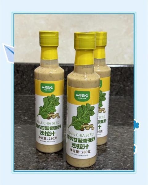 沙拉酱减肥能吃吗_低卡沙拉酱推荐-第2张图片-山城妙识 沙拉酱减肥能吃吗_低卡沙拉酱推荐-第2张图片-山城妙识