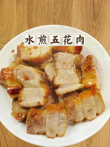 烀猪肉怎么做才软烂_烀猪肉需要焯水吗-第2张图片-山城妙识 烀猪肉怎么做才软烂_烀猪肉需要焯水吗-第2张图片-山城妙识