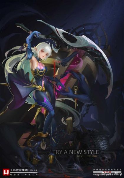 鱼干女的机甲生涯怎么样_鱼干女的机甲生涯好看吗-第2张图片-山城妙识