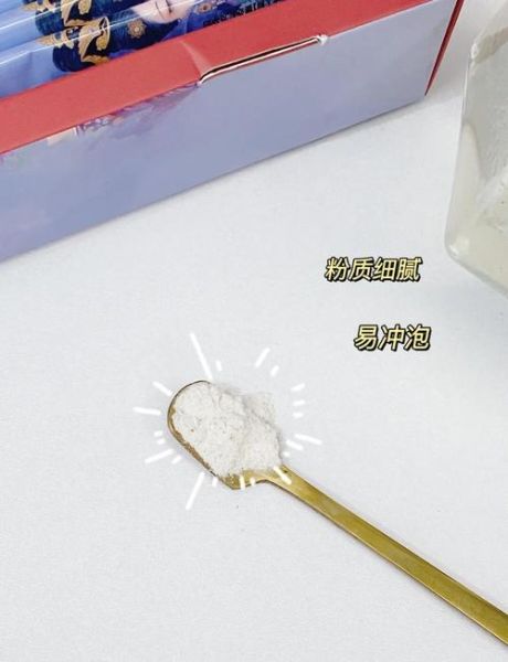 葡萄籽粉怎么吃_葡萄籽粉一天吃几次-第3张图片-山城妙识