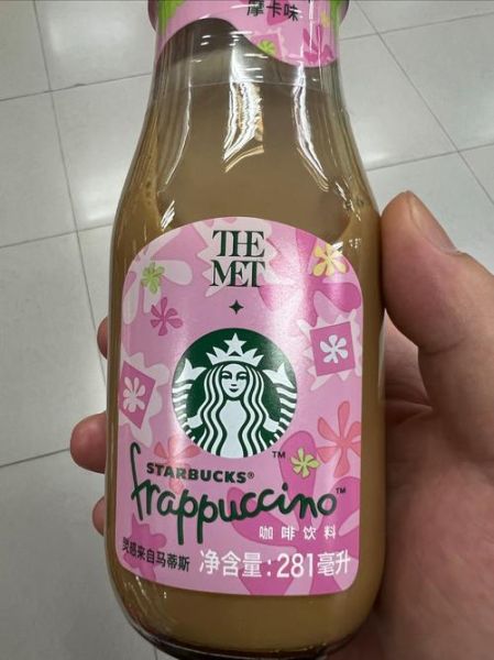 星巴克拿铁哪个好喝_星冰乐热量高吗-第3张图片-山城妙识 星巴克拿铁哪个好喝_星冰乐热量高吗-第3张图片-山城妙识