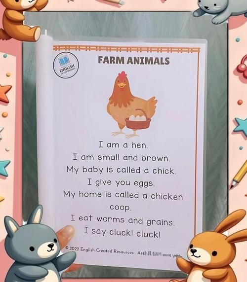 chicken和poultry的区别_chicken用英语怎么说-第2张图片-山城妙识 chicken和poultry的区别_chicken用英语怎么说-第2张图片-山城妙识