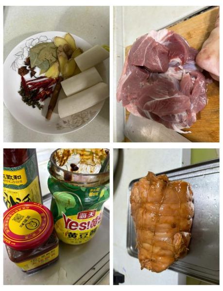酱肘子怎么做_酱肘子配料有哪些-第2张图片-山城妙识 酱肘子怎么做_酱肘子配料有哪些-第2张图片-山城妙识