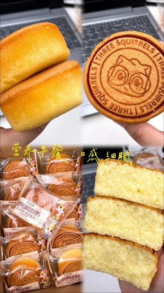 轻乳酪蛋糕君之配方_轻乳酪蛋糕为什么开裂-第3张图片-山城妙识 轻乳酪蛋糕君之配方_轻乳酪蛋糕为什么开裂-第3张图片-山城妙识